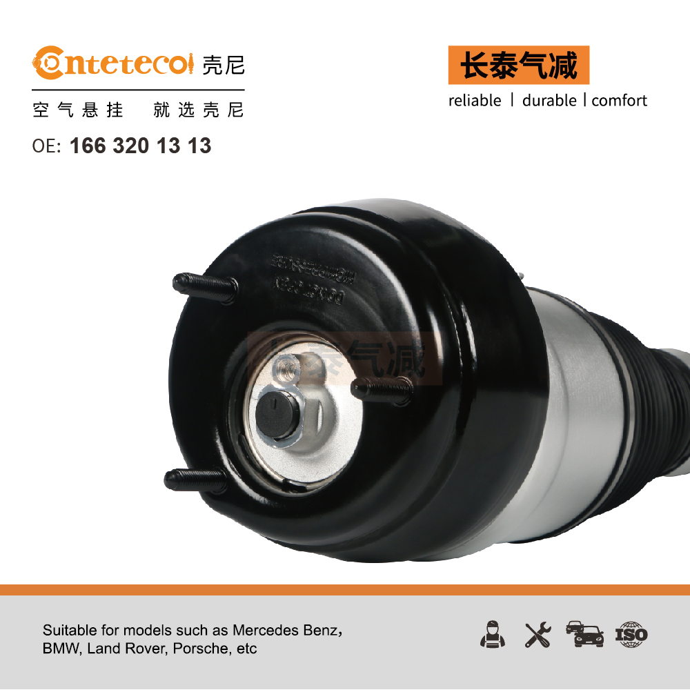 Front Air Suspension Shock with ADS for Mercedes Benz GL ML Class X166 ...